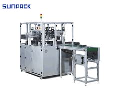 Sunpack Paper banding machineAutomatic banding machine WK02-30A4