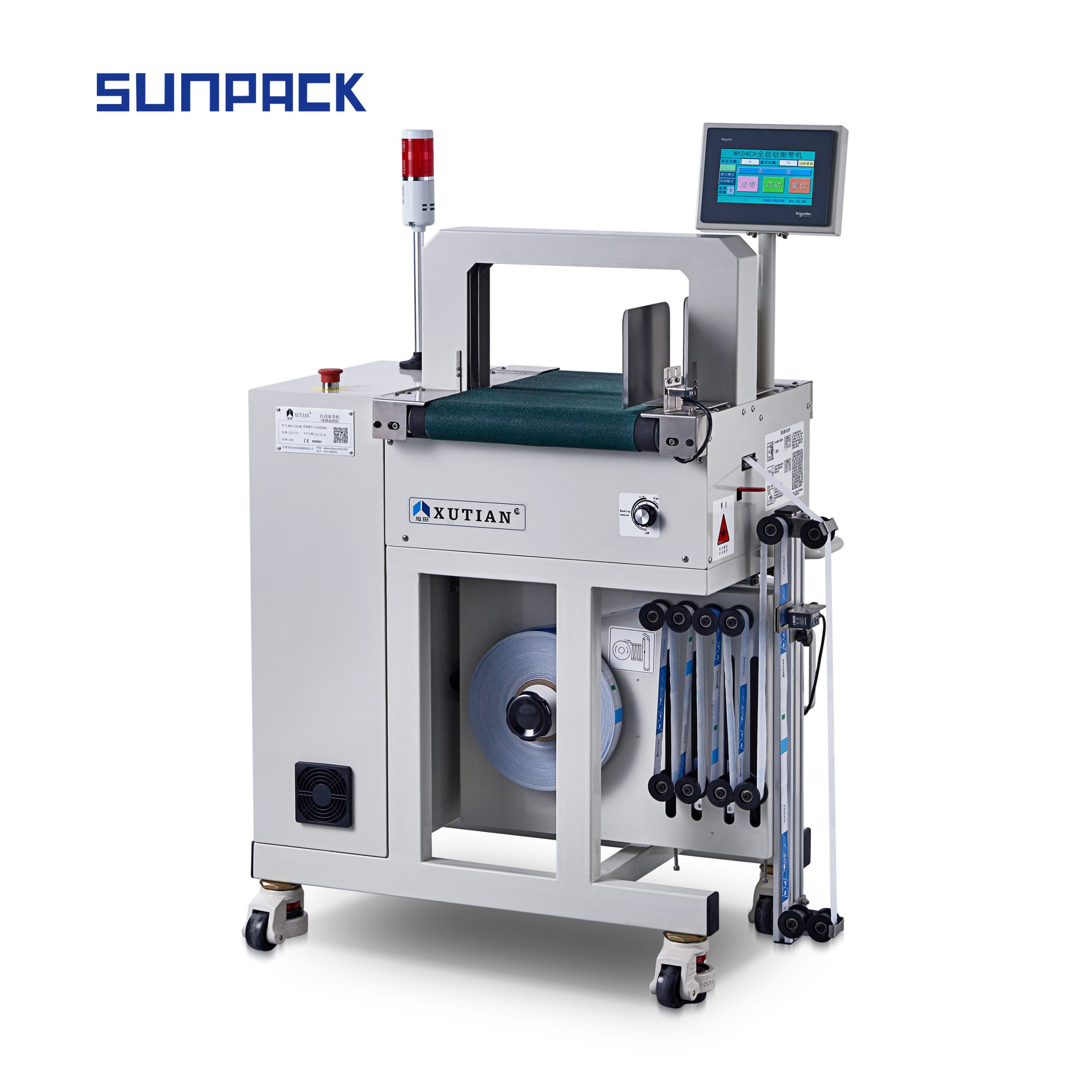 Sunpack Paper banding machineWK04CA-MP-50 Eye mark banding machine