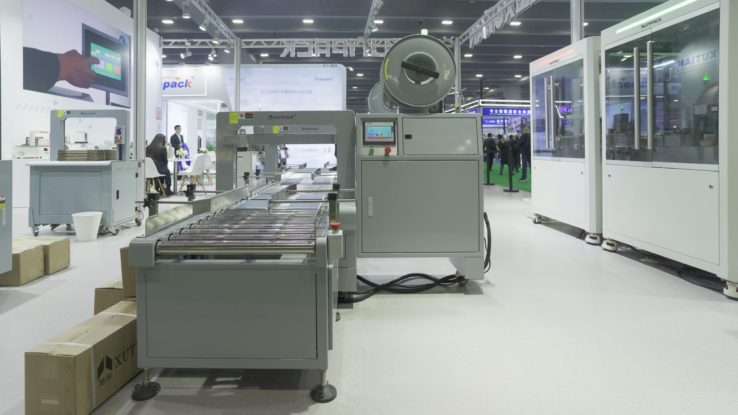 Sunpack Paper banding machineSUNPACK AT SINOPACK 2024 (3)